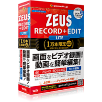 ZEUS RECORD(PC画面をビデオ録画！)|ジェムソフト(gemsoft)