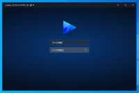 ZP v3 起動～使い方 | ジェムソフト(gemsoft)
