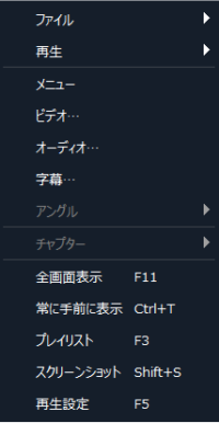 ZP v3 起動～使い方 | ジェムソフト(gemsoft)