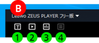 ZP v3 起動～使い方 | ジェムソフト(gemsoft)